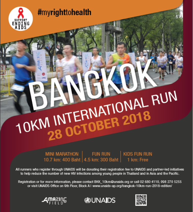 Thailand’s marathon promotes the right to health and zero ...